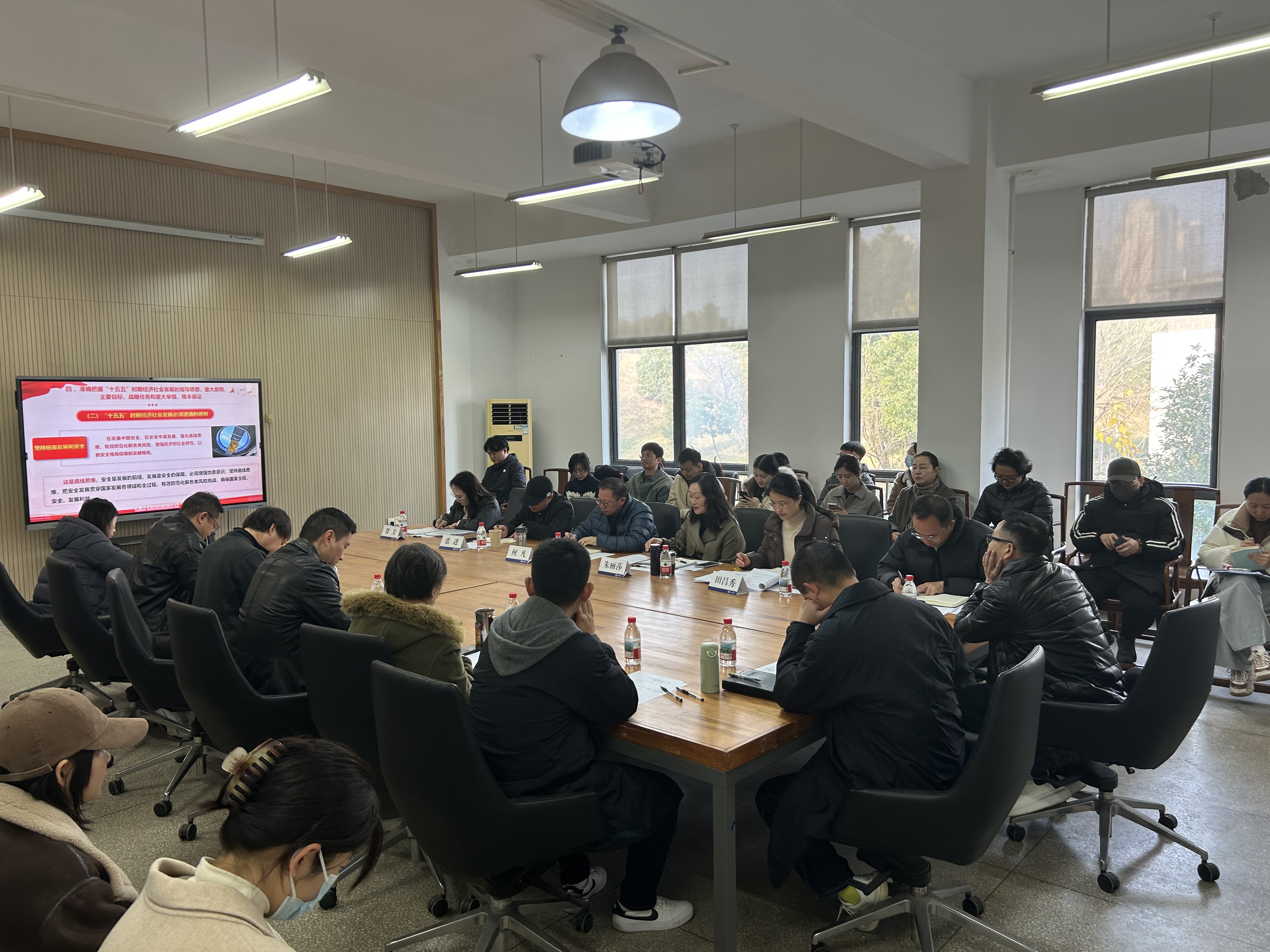 校党委副书记朱丽莎深入环境艺术学院宣讲党的二十届四中全会精神-环境艺术学院-湖北美术学院